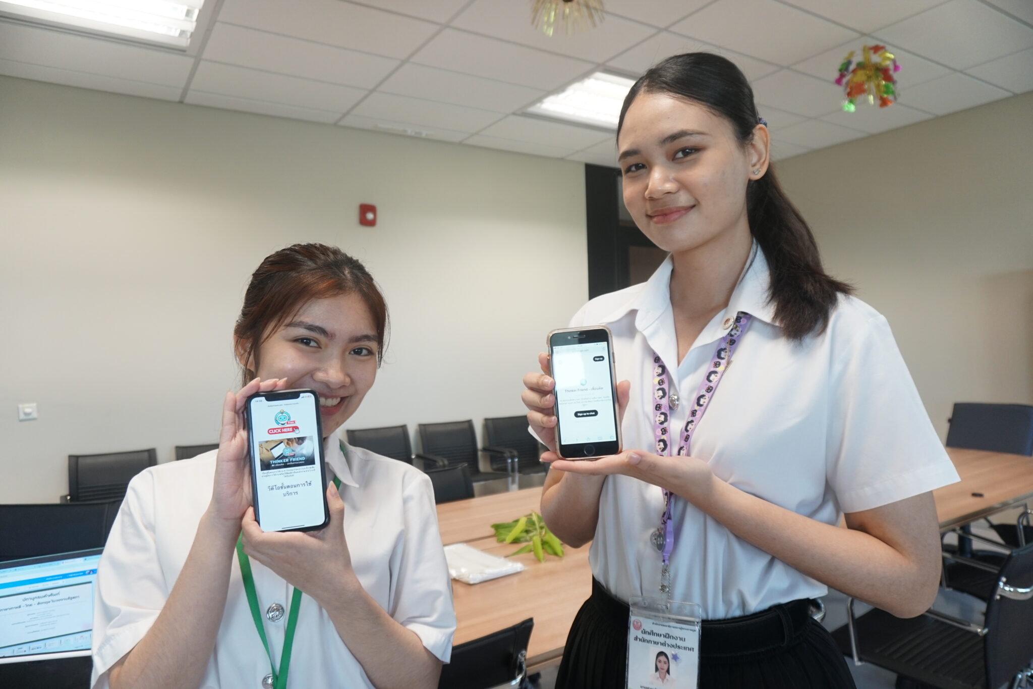 รู้จัก ‘Thinker Friend – เพื่อนคิด พิชิตงาน’ AI ที่สื่อสารมวลชน นักการตลาด ชอบใช้ ...