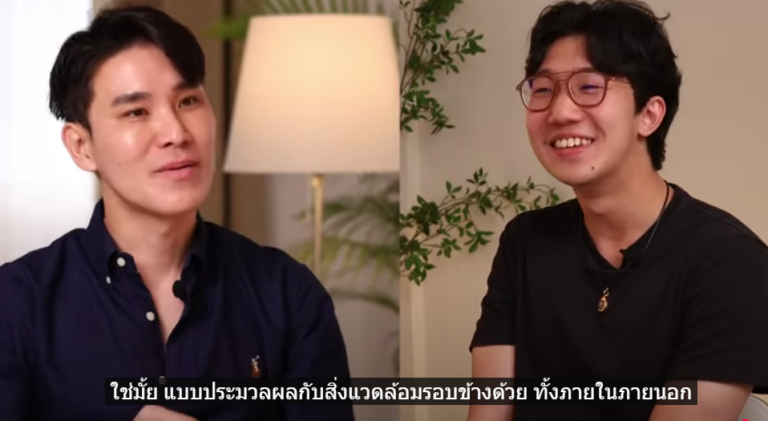 "เมื่อเก่งแล้วเจอเก่งกว่า" ถอดบทเรียนจากเด็กไทยใน MIT - thinkerfriend.com