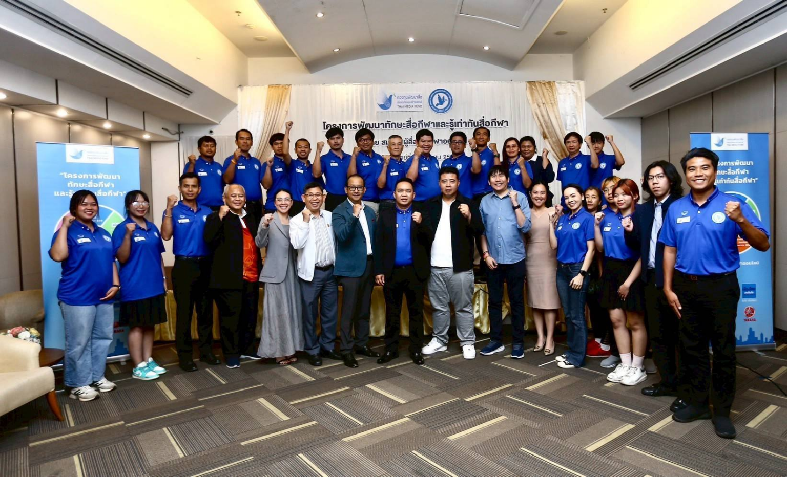 แจก AI ใช้แบบฟรี ใช้ผลิตคอนเทนน์แบบประหยัดต้นทุน สำหรับผู้เริ่มต้น - thinkerfriend.com