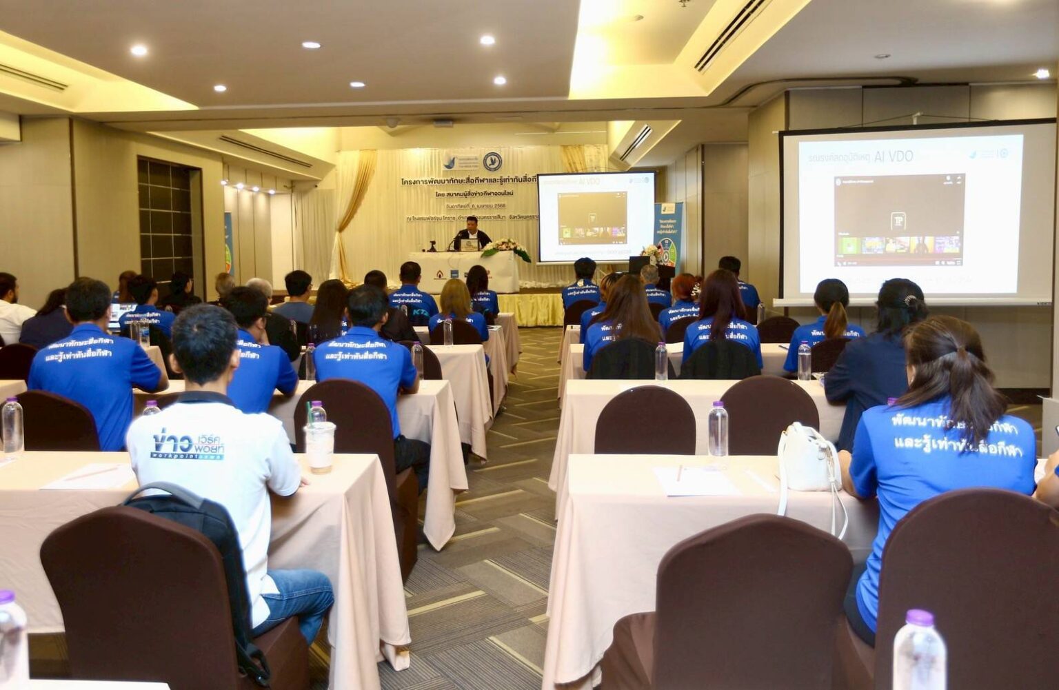 แนะนำ AI สร้าง Podcast ฉบับสื่อมวลชน แจกฟรี! 16 คำสั่ง Prompt ลับ แจ้งเกิด! - thinkerfriend.com