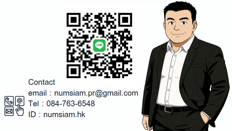 แจกคำสั่ง 16 Prompt สรุปข้อมูล เขียนข่าว บทความ โปรโมทงานและงานประชาสัมพันธ์ - thinkerfriend.com